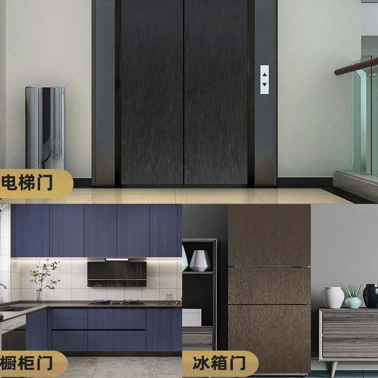 [Taiwan Shipment] Elevator Door Sticker Entry Color-Changing Film ...