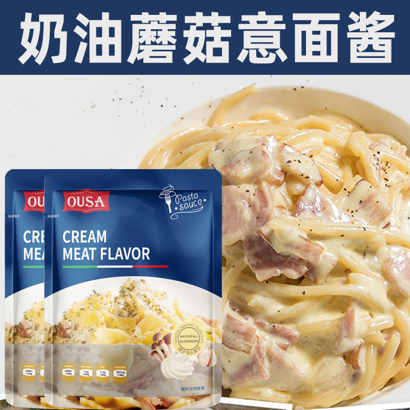 Sos Pasta Itali Sos Daging Krim Sos Cendawan Kegunaan Rumah Sedia untuk ...