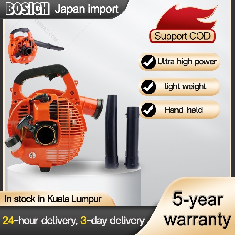 Gasoline Blowers 2-Stroke Cordless Blowers Portable Leaf Blowers Peniup ...