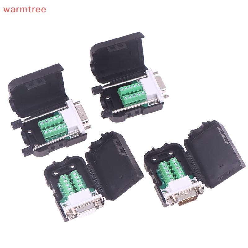 (warmtree) DB9 Serial Adapter RS232/485/422 Connector Male Female 9 Pin ...