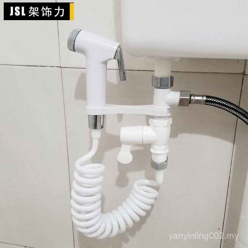 Toilet Spray Gun Toilet Tank Sprinkler Toilet Sprinkler New Toilet ...