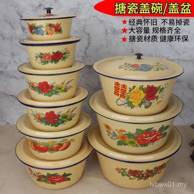 Mangkuk Enamel Tebal Besen Lard Gred Makanan dengan Penutup Besen Besi ...