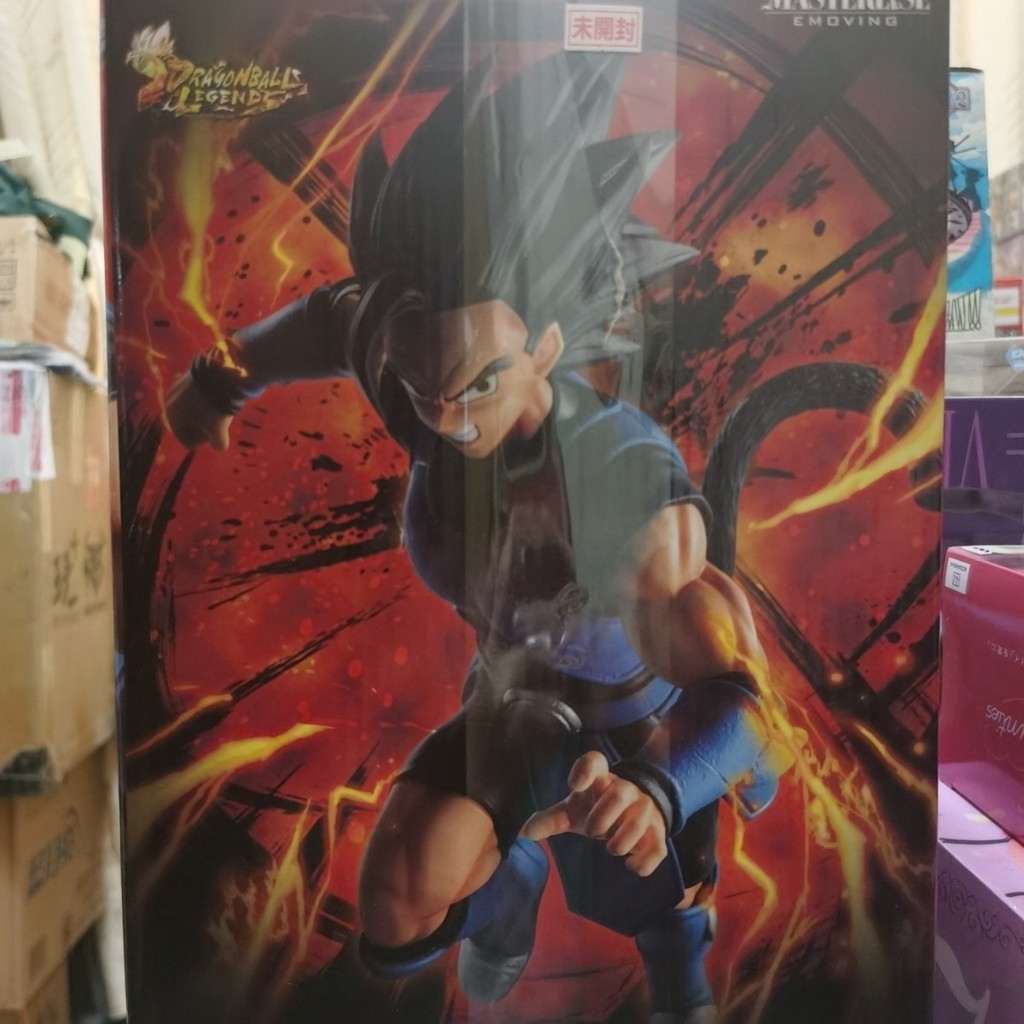 Dragon Ball Edisi Jepun Golden Cat LB Set Hadiah Istimewa Charlotte ...
