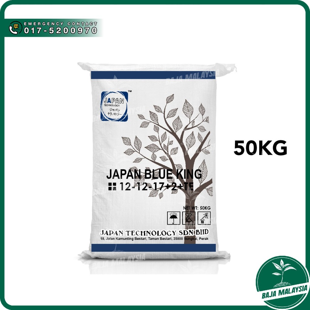 JAPAN TECHNOLOGY Blue King 12-12-17 50kg Compound Fertilizer Fruit ...