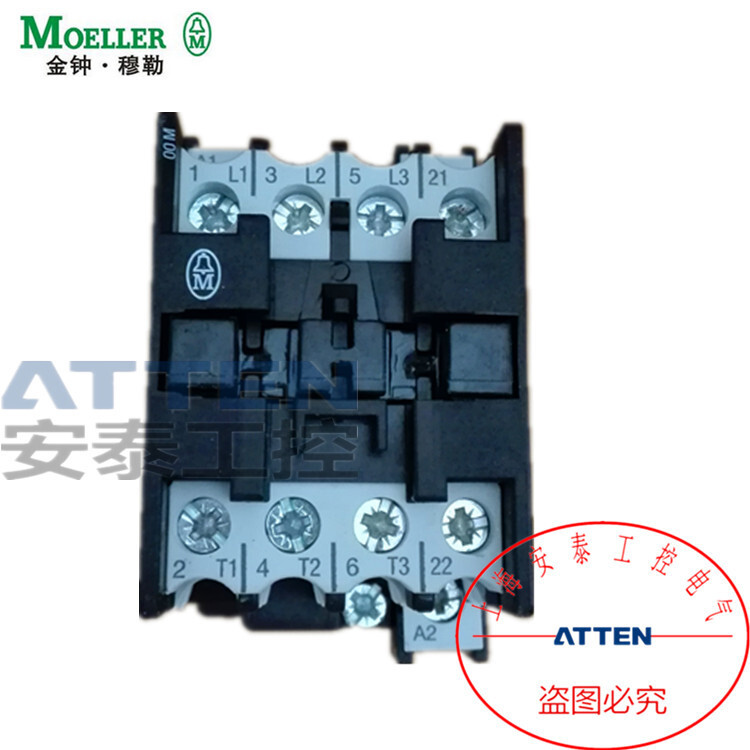 Original Authentic German Admiralty Muller AC Contactor DIL-00M-10 DIL ...