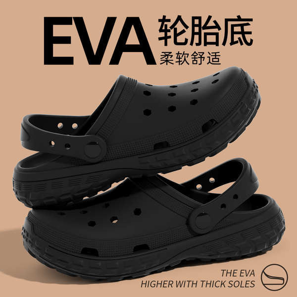 crocs men Kasut lubang musim panas lelaki pakai tapak pantai tebal 2024 ...