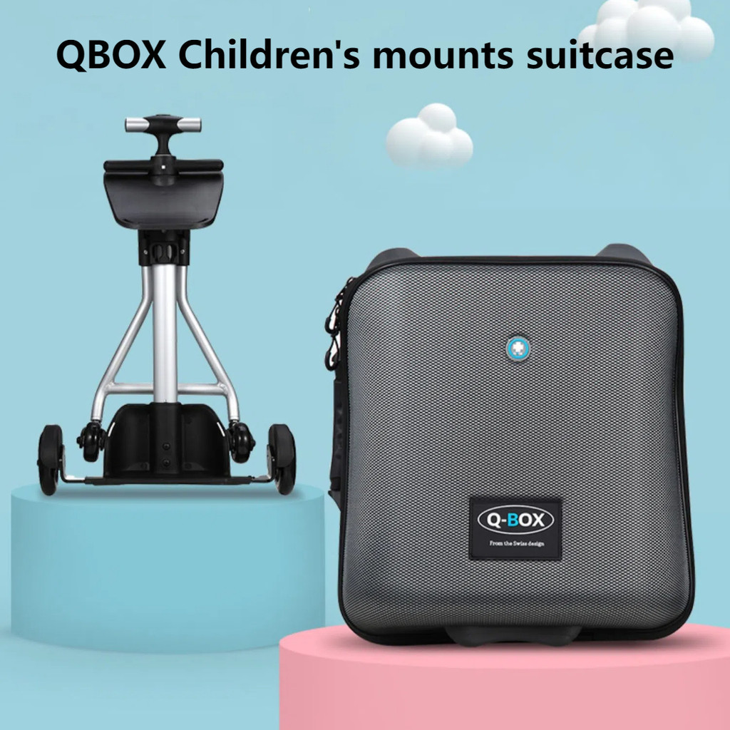 Qbox Swiss Lazy Cartoon Suitcase 2-in-1 walking baby box Travel Storage ...