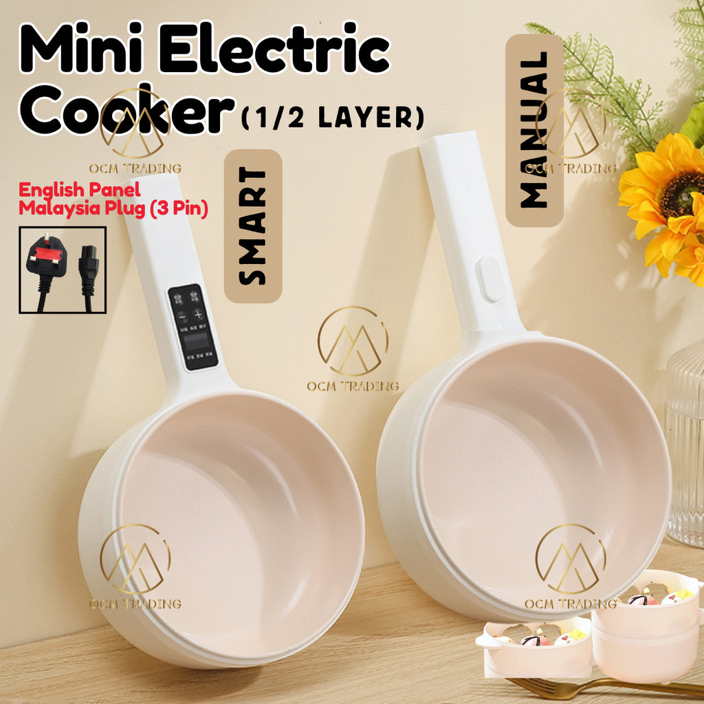 OCM Mini Electric Multifunction Rice Cooker Steamer Non Stick Periuk ...