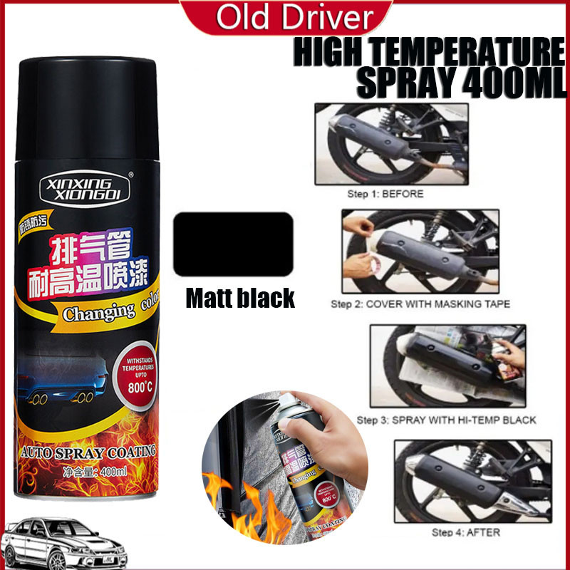 【400ml】XINXINGXIONGDI high 800°C Car exhaust pipe high temperature ...