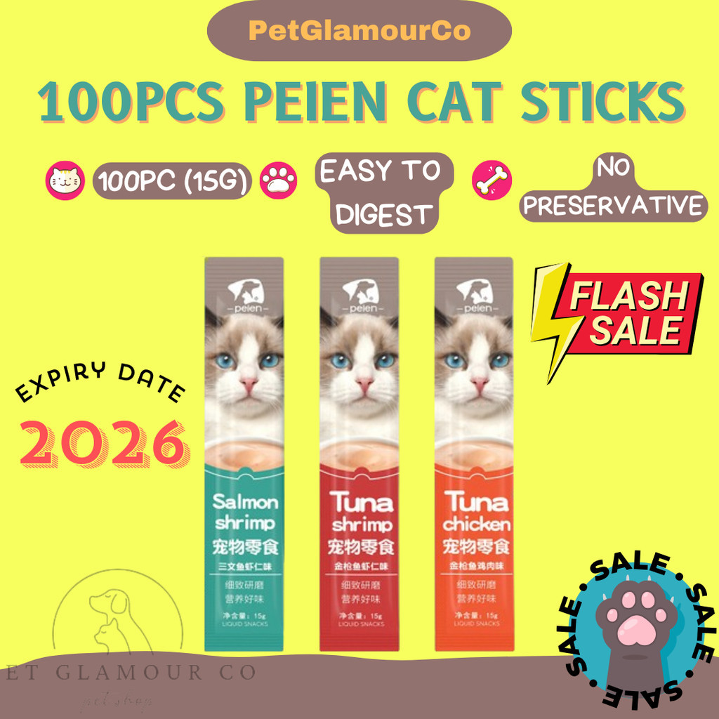 PEIEN Natural Delicious Cat Treats Pet Healthy Snacks Cat Nutrition ...