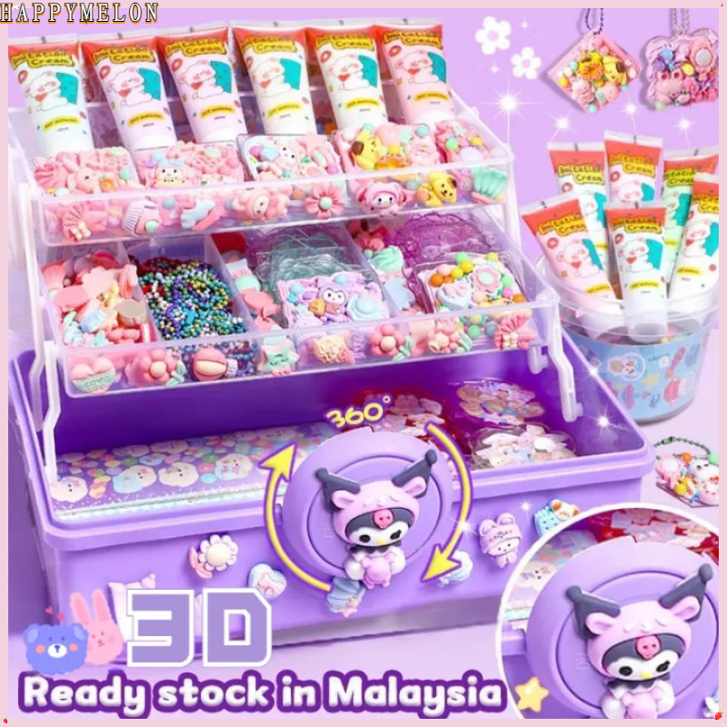 Guka sticker set kids diy craft cute sticker guka cream glue set guka ...