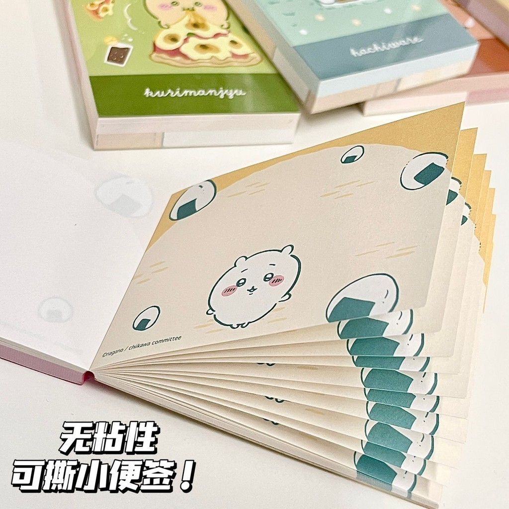 Japanese Coloring Book Chiikawa Characters Coloring Book 32 Pages ...