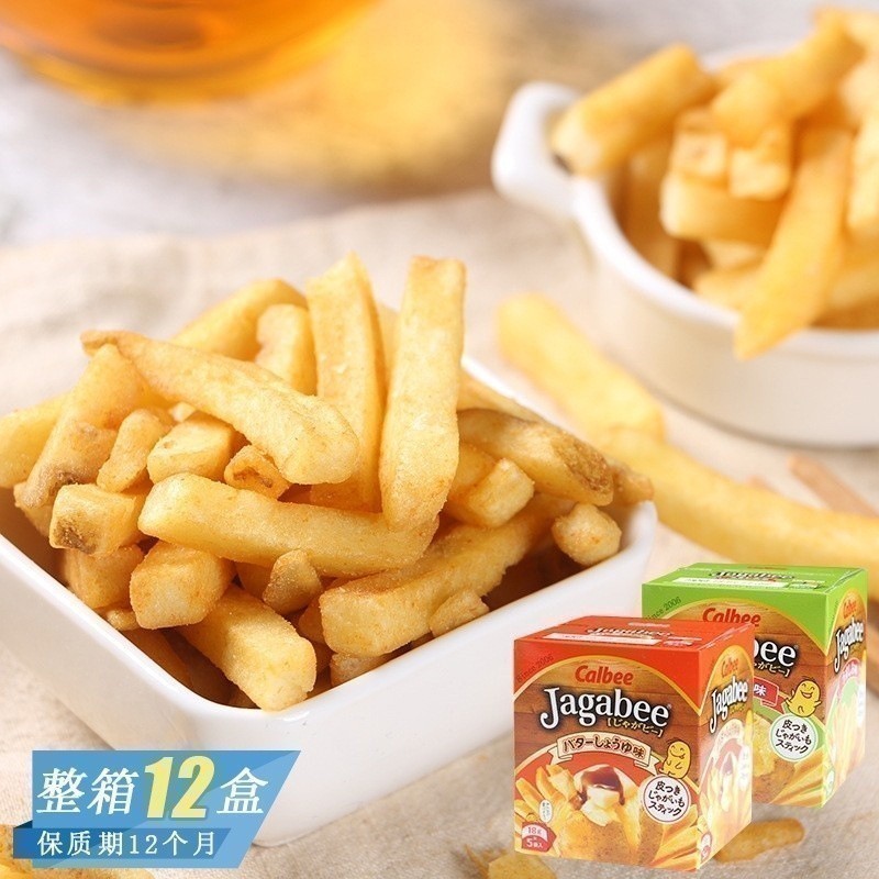 Lora Gourmet F5 Japanese Puffed Snacks calbee calbee French Fries ...