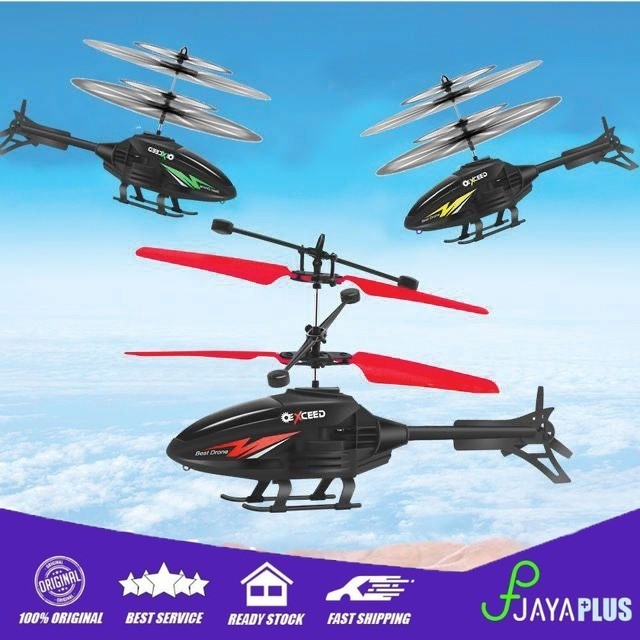 JPM_ Hand Sensor Induction Helicopter Fun Mini RC Aircraft Helicopter ...