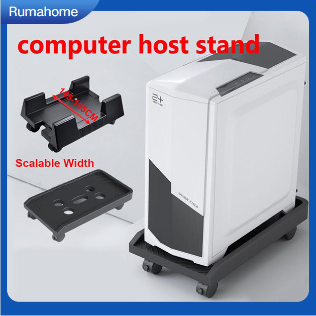 Rumahhome-Cpu Stand With Wheels Computer Host Stand Cases Host Bracket ...