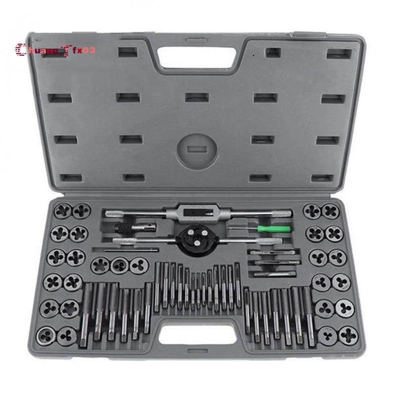 60 Pcs Master Tap and Die Set - Include Both SAE Inch and Metric Sizes ...