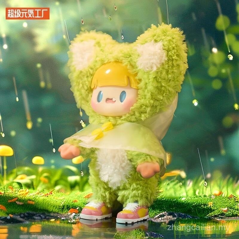 Jenis popular ADOU V2 ADOU generasi kedua coluful life Plush blind box ...