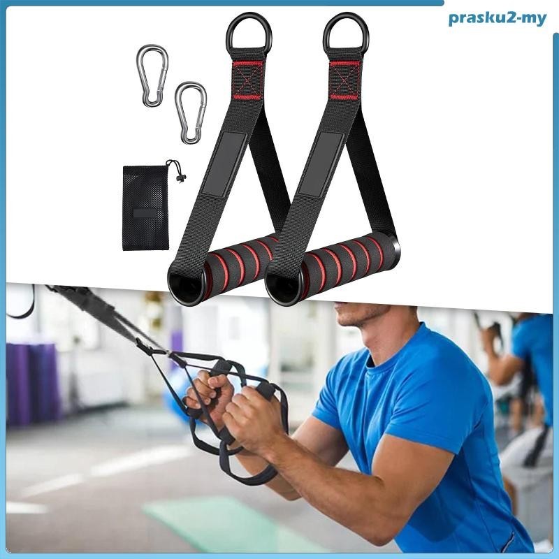[PraskuafMY] 2x Exercise Handles Working Out Handles for Pulley System ...