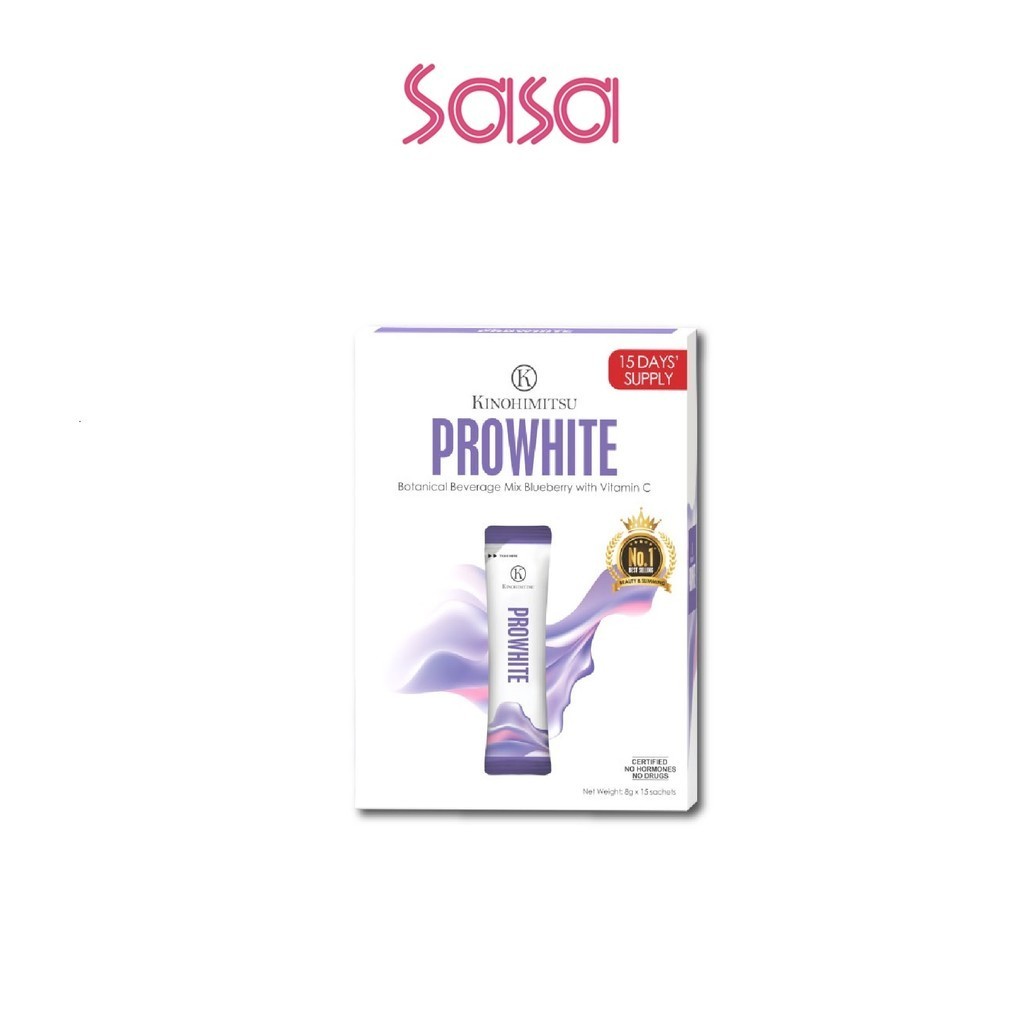 KINOHIMITSU : Prowhite (15's) | Shopee Malaysia