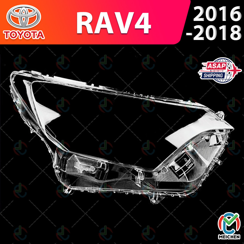 For Toyota RAV4 RAV 4 16-19 Headlamp Cover Headlight Cover Headlamp ...