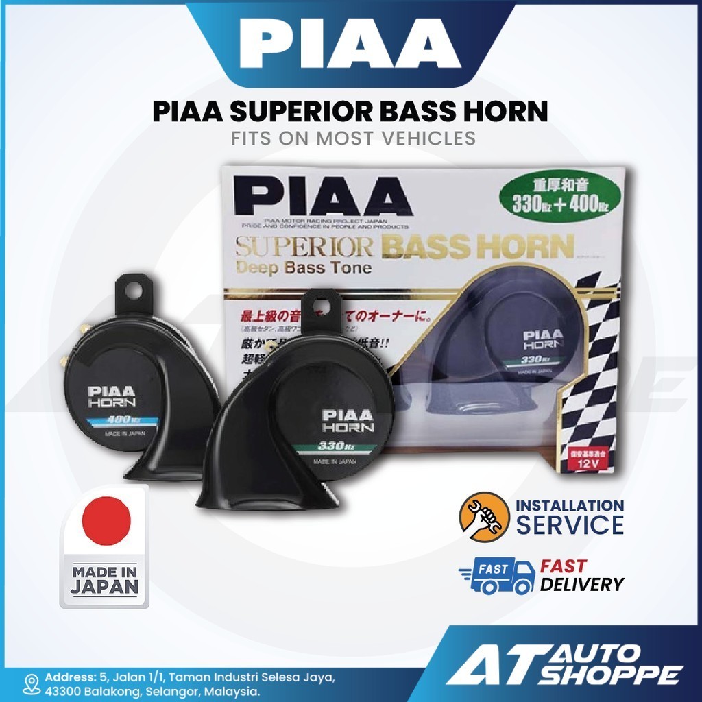 PIAA Superior Bass Horn 330/400hz 112db (1 pair) (Made In Japan) | Shopee Malaysia