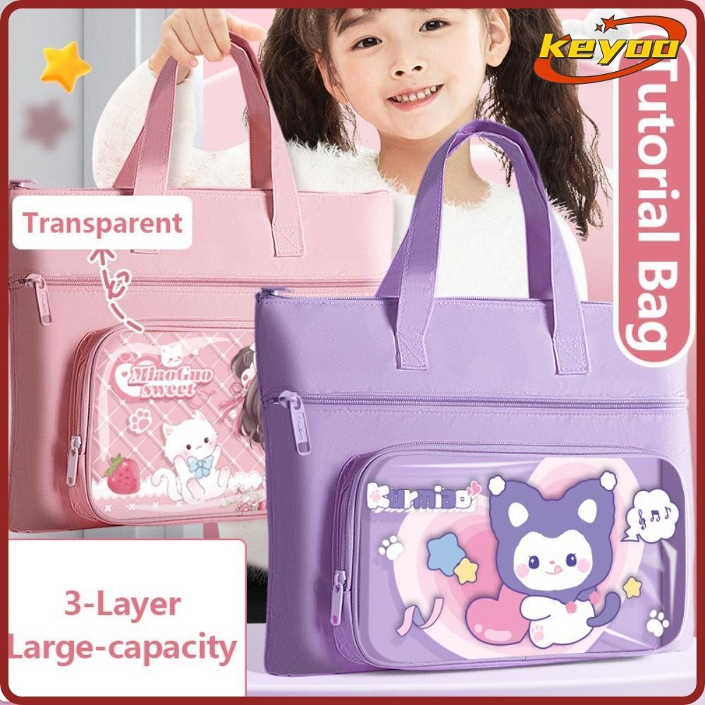 [KEYOO] Tote School Bag, Large-capacity 3-Layer Tutorial Bag, Cartoon ...