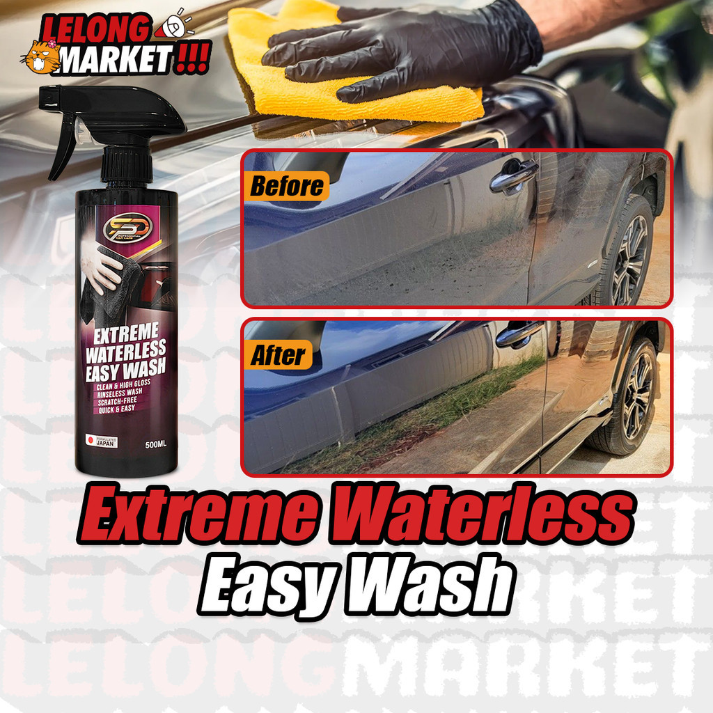 SPD Extreme Waterless Easy Wash Spray 500ML Japan Formula Dry Wash ...