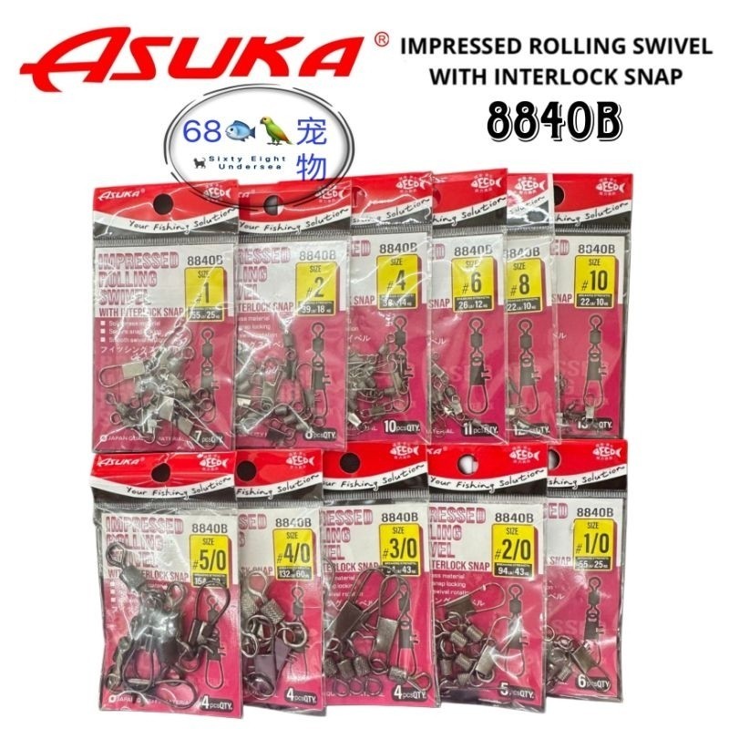 Asuka - (8840B) Swivel - Fishing Snap & Swivel Kili Pancing | Shopee ...