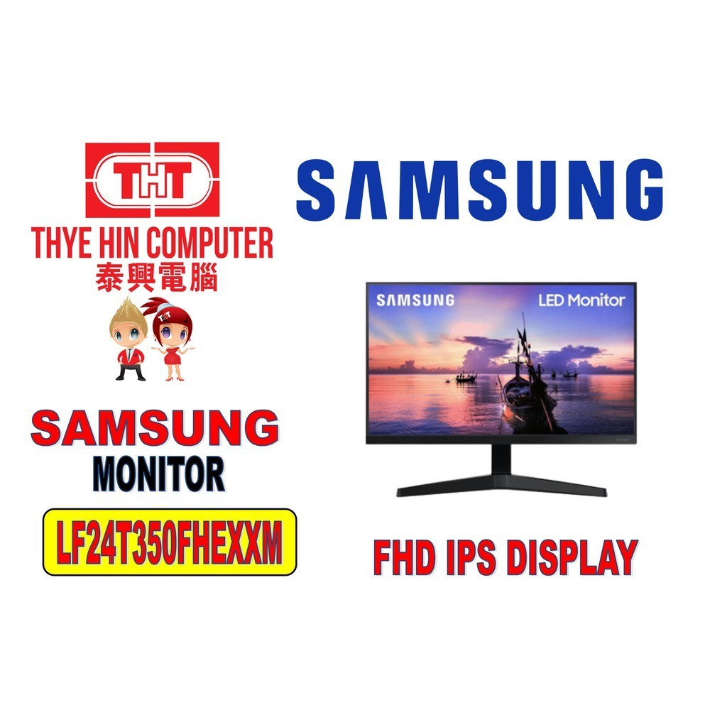 SAMSUNG [NEW MODEL] 24 F24T350FHE LF24T350FHEXXM IPS LED 75HZ 5MS ...