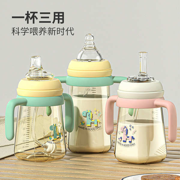 botol susu anakku botol susu wide neck botol susu baby BUKU Butch bahan import botol jerami bayi ...