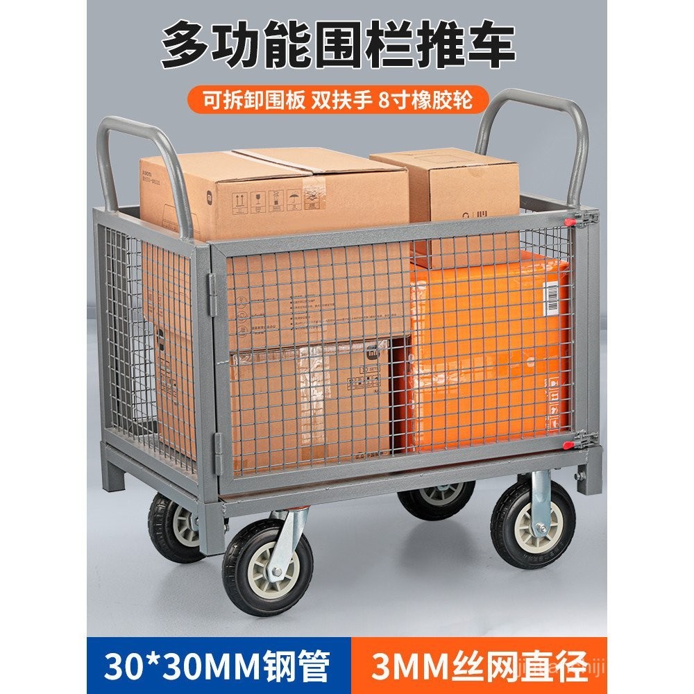 Wagon Trolley, Handling, Sorting, Cargo Trolley, Delivery Truck ...