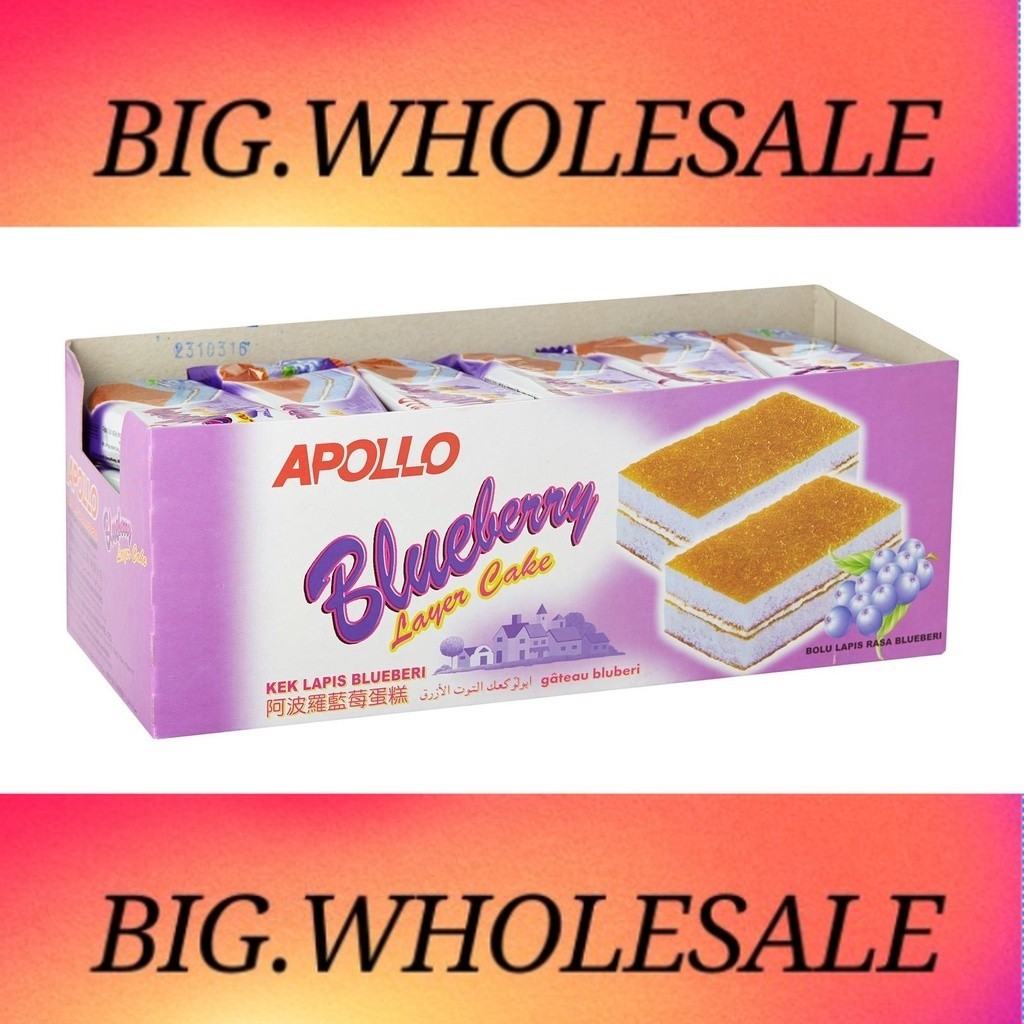 24pcs APOLLO Layer Cake Blueberry (Box) | Shopee Malaysia