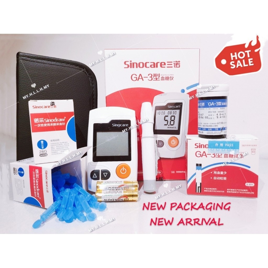 SINOCARE Glucometer Glucose Meter/Monitor/Diabetes Tester+Test Strips ...