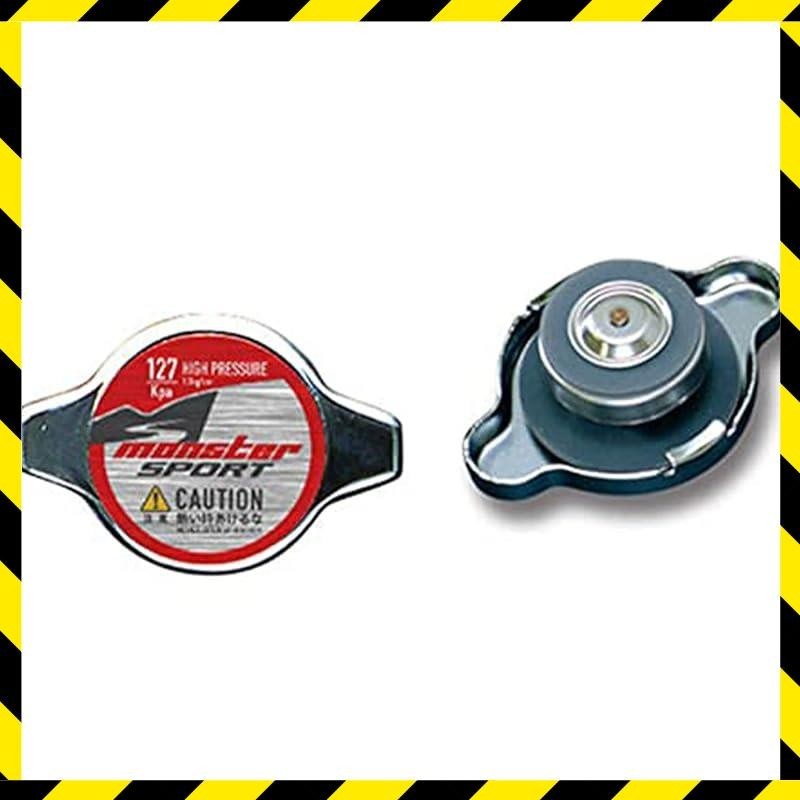 MONSTER SPORT High-pressure radiator cap A type/Each car ZZEC10 MONSTER ...