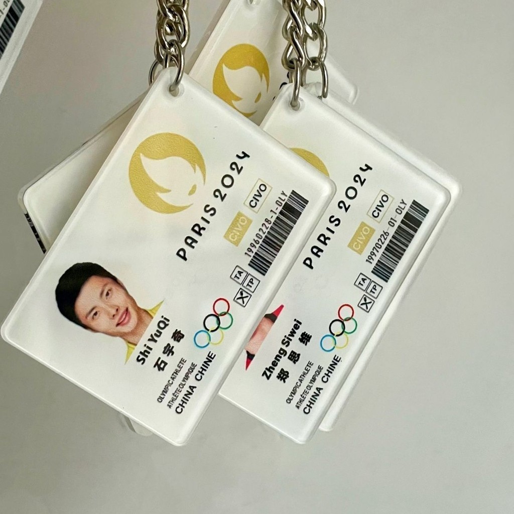 Badminton Small Keychain Momota Kento Shida Chiyo IELTS Combination ...