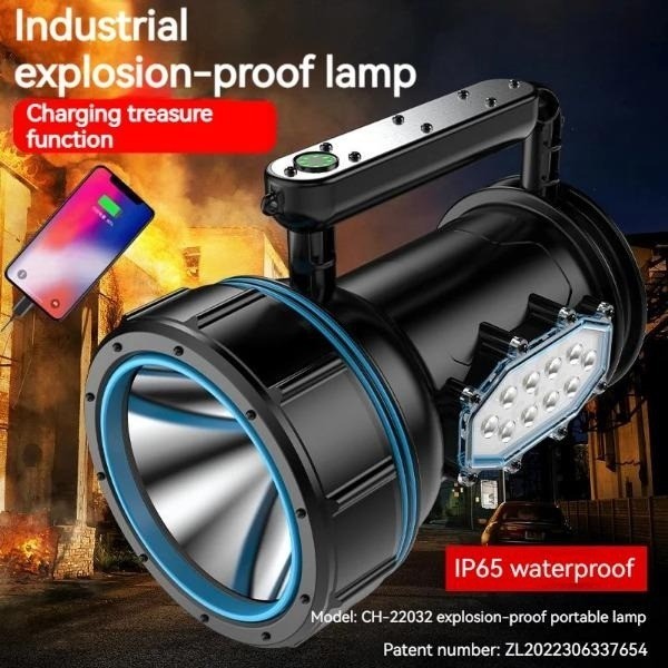 Flashlight Hand Lamp High Brightness High Power Anti-static Industrial ...