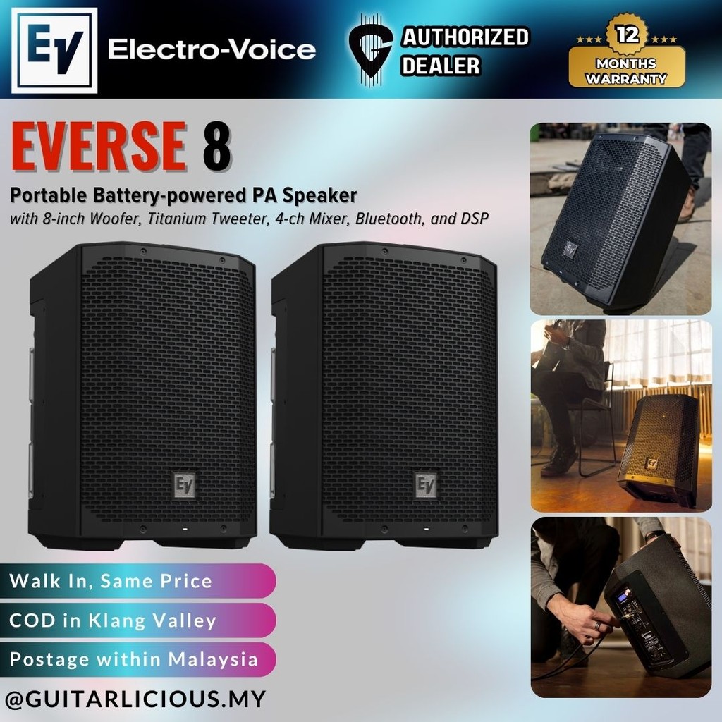 EV Electro-Voice Everse 8 2-way Battery-Powered PA Speaker ( Everse-8 / Everse8 ) | Shopee Malaysia