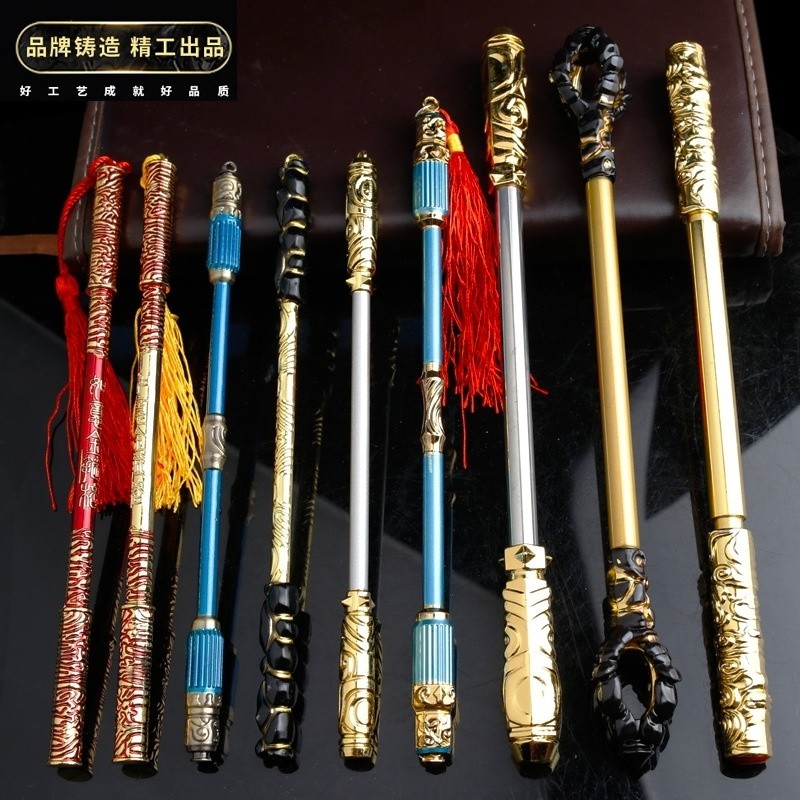 Sun Wukong Ruyi Golden Hoop Stick Monkey King Hell Fire Children Alloy Retractable Metal ...