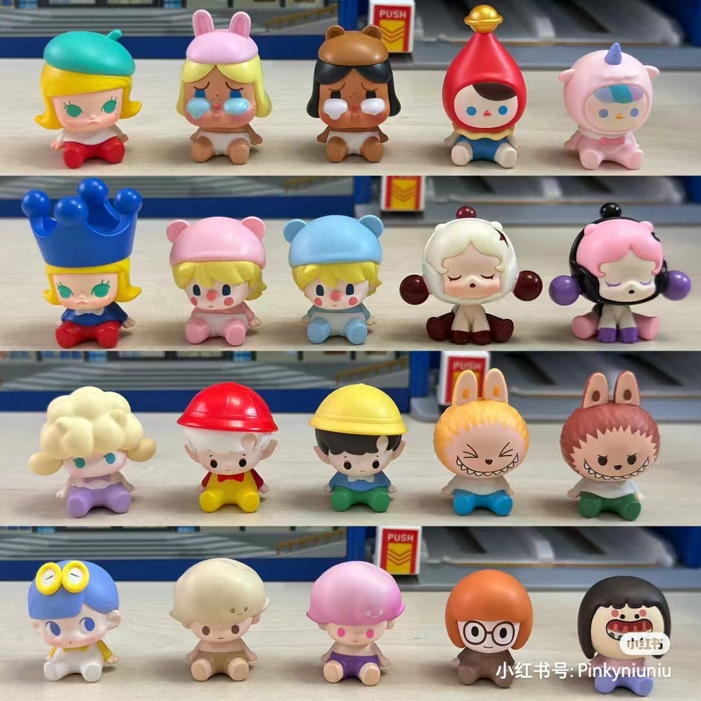 Genuine POPMART Pop Bean Sitting Doll Gift Ornament Car Decoration ...