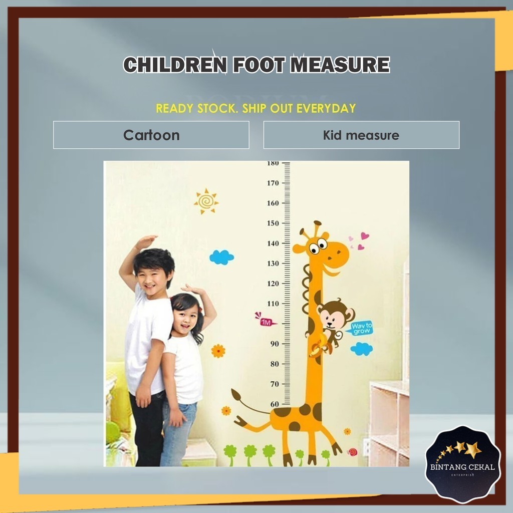 BC 180CM Fun Cartoon Measurement Height Chart Wall Sticker Kids Room ...