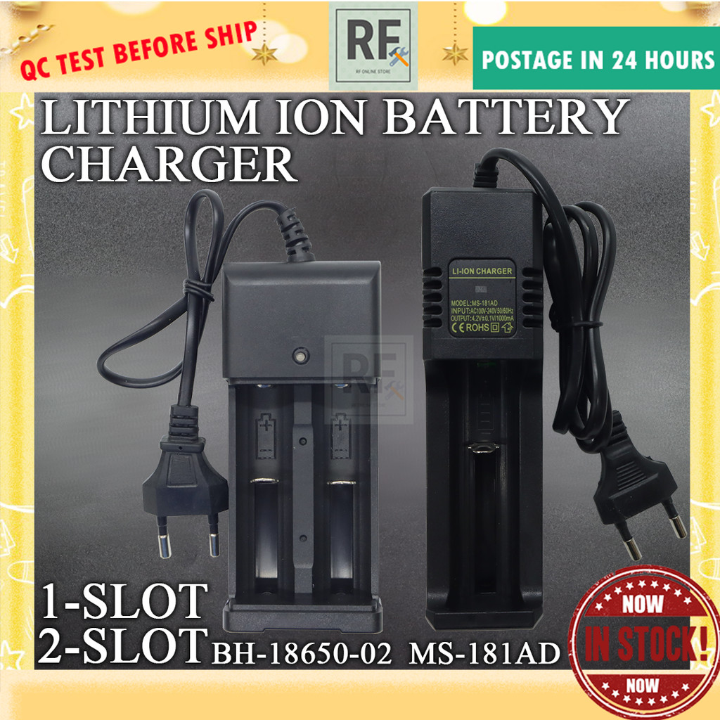 MS-181AD BH-18650-02 LITHIUM BATTERY CHARGER 18650 BATTERY BOX FAST ...
