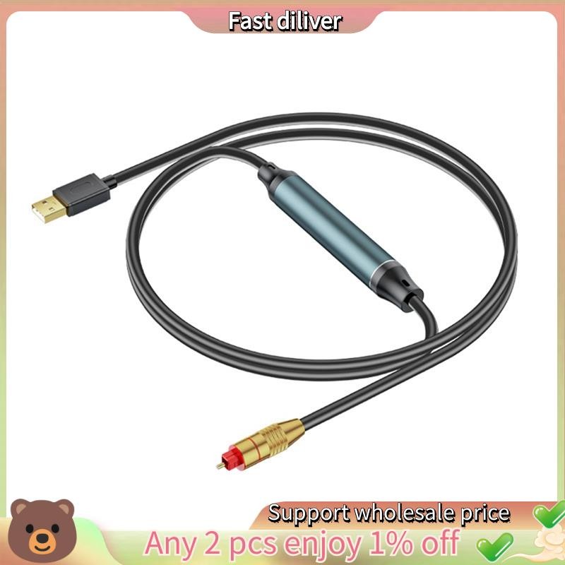 USB to Optical Audio Adapter USB A to Fiber Optic Audio SPDIF Port ...