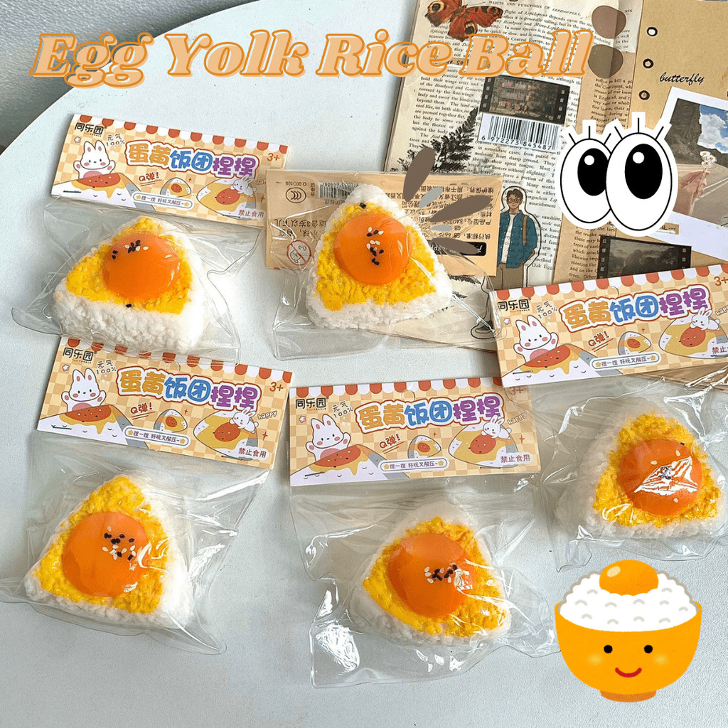 [HARU] Egg Yolk Rice Ball Series Taba Squishy Squeezy Fun Toys stress ...
