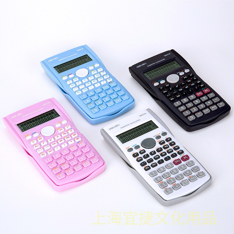 calculator scientific calculator calculator scientific Kalkulator ...