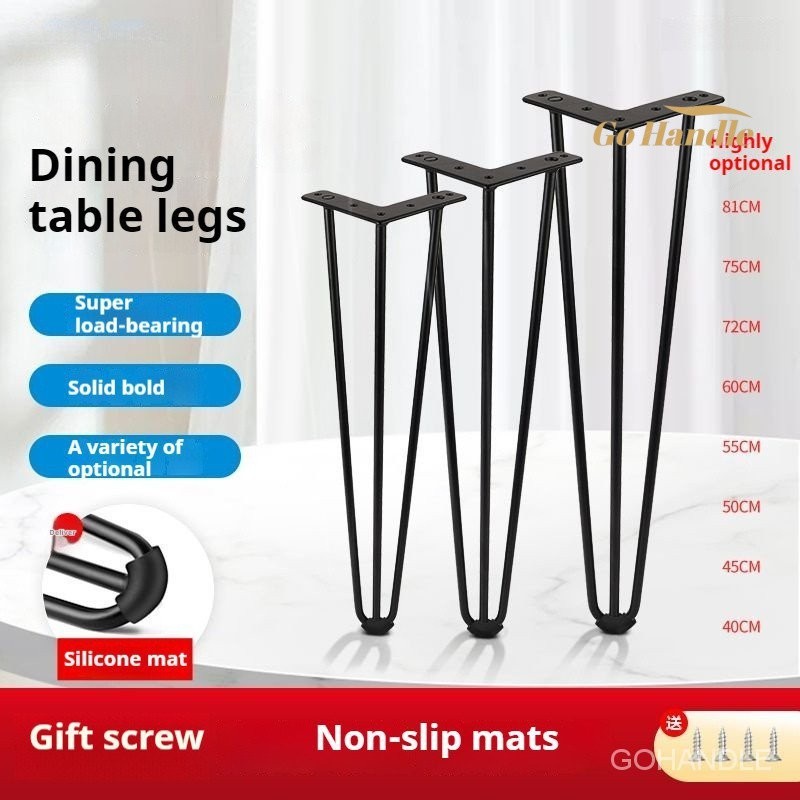 U-Shaped Wrought Iron Simple Table Leg Bracket Dining Table Legs, Bar ...