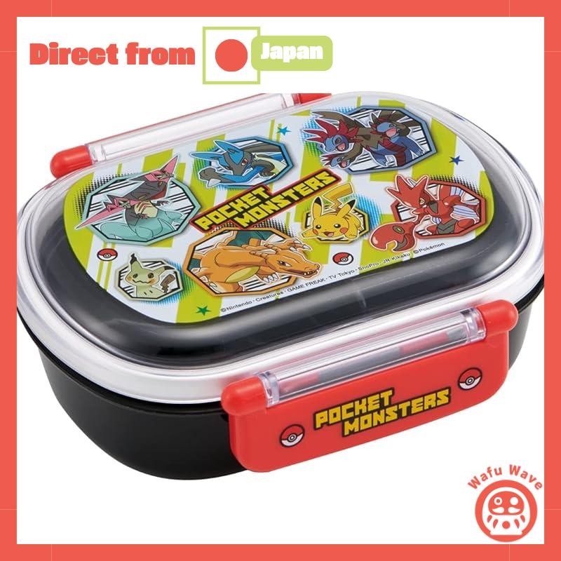 Skater bento box 360ml Pokémon 23 antibacterial made in Japan QAF2BAAG-A for kids. | Shopee Malaysia