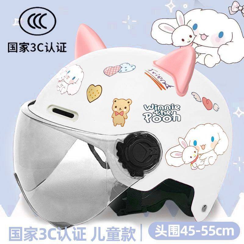 Cinnamoroll Cartoon Children's Helmet, Adult and Children's Universal ...
