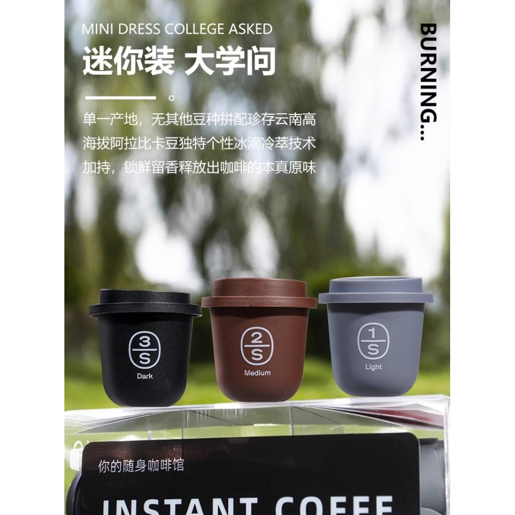 ZEJUN-coffee powder capsule, American instant cold extract, black ...