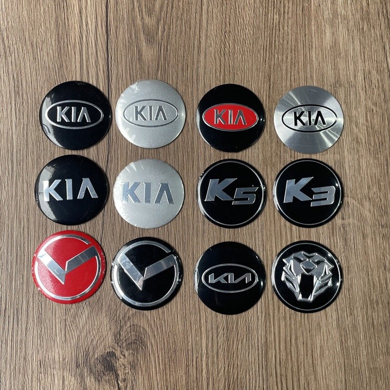 4pcs/set 56mm wheel hub cap sticker for New Kia K5 K3 KX5 KX7 K2 ...