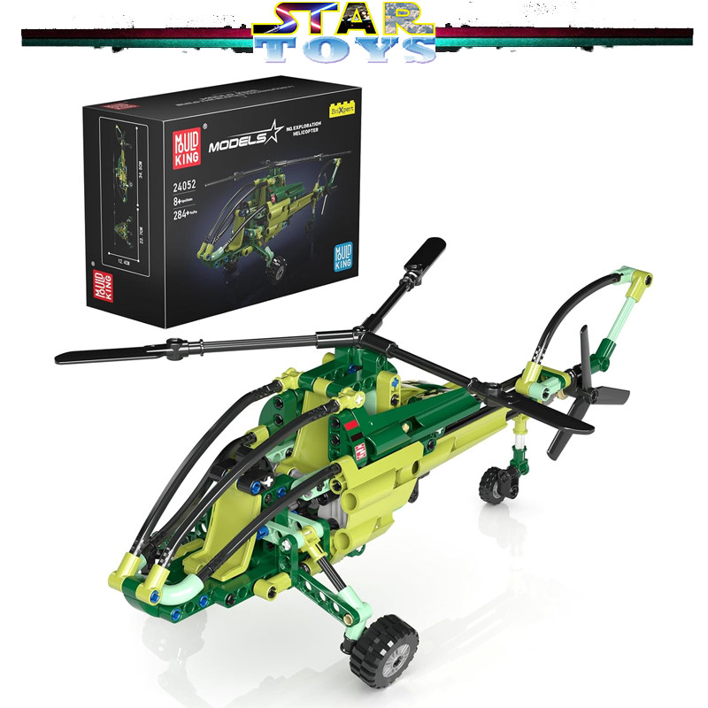 Mould King Mini Military Style Helicopter Building Sets, Model Plane ...